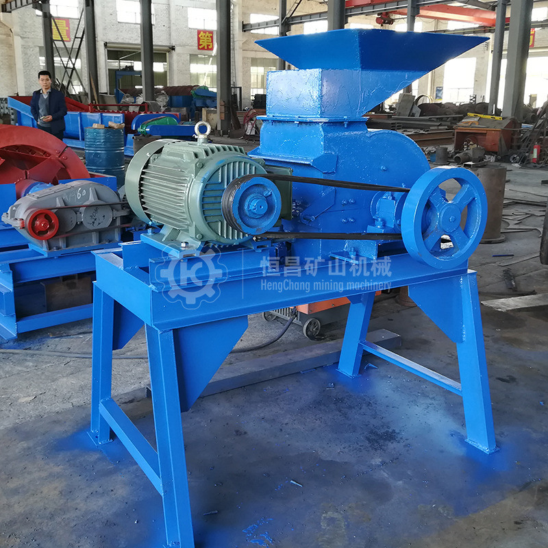 Hammer Crusher Machine - Mining Hammer Crusher Machine Copper Ore ...