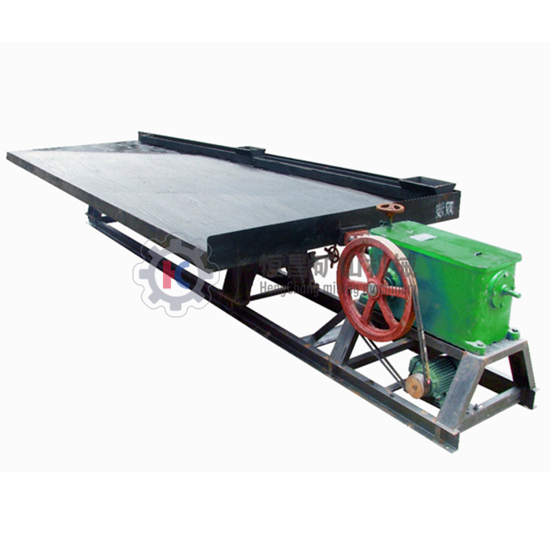 Mining Shaker Table - Very Good Mining Shaker Table Fine Gold Recovery ...